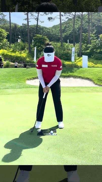 임희정 프로의 슬로우 퍼팅 영상으로 보는 정확한 어드레스와 부드러운 스트로크 임희정 드라이버스윙 임희정프로 비거리늘리는법 비거리늘리기 Klpga 프로스윙