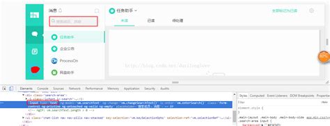 10、selenium Python 实现 Ui 自动化测试 操作输入框ui自动化输入框怎么输入input Csdn博客