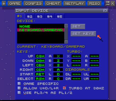 Emu Game ตั้งค่า Emu Super Famicom