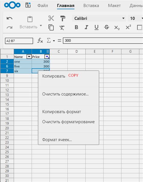 Does Not Copy Cells When Filtering · Issue 2266 · Nextcloudrichdocuments · Github