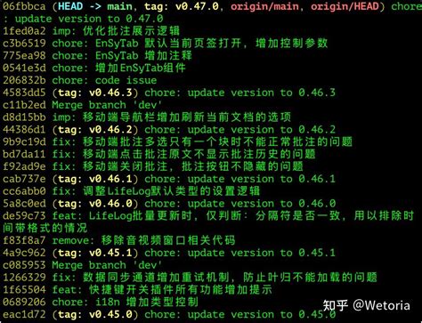 管理 git 分支时，用 merge 还是 rebase？ 知乎