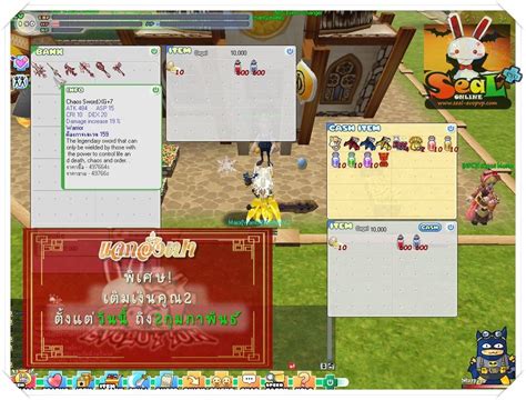 Seal Evo Xg Seal Evolution Plus Seal Evo Xg Seal Evolution Plus