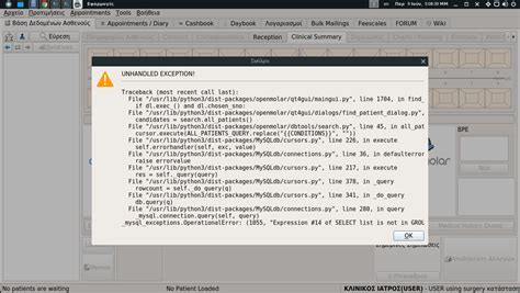group by queries are not allowed by some mysql mariadb server