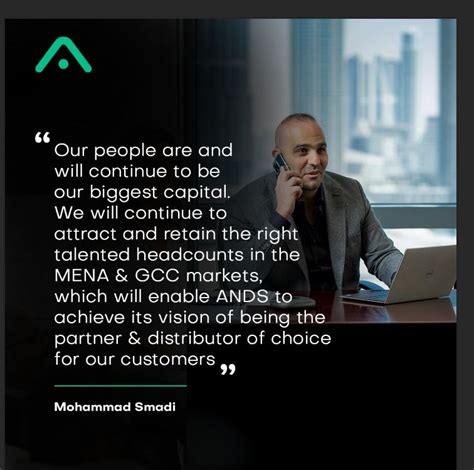 Ands Team Dimitrina Dineva