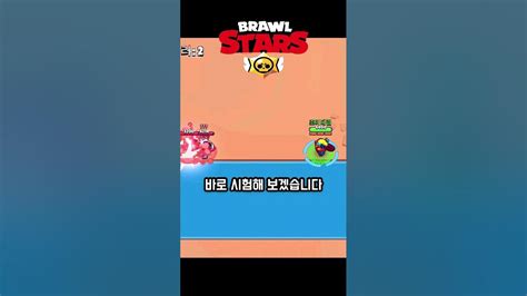 루 헤드퍼스트에 오티스 궁극기를 사용하면 어떻게 될까 Youtube