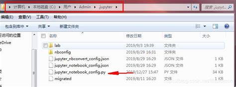 解决jupyter Notebook打不开无反应 浏览器未启动的问题python脚本中心 编程客栈
