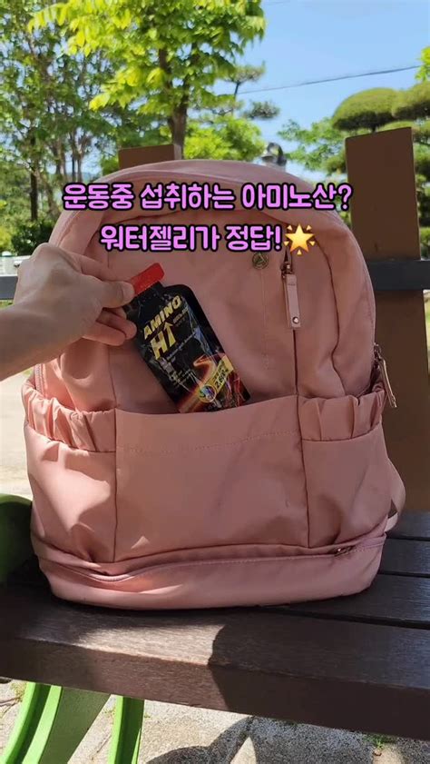 류류 협찬 소중한 나만의 홈카페 의 완성은 투명하고 부드러운 물맛의 비밀은 바로 몽베스트 커피 내릴때찻잎티백 우릴때 티타임을 더 즐겁게 해주는 프리미엄 미네랄