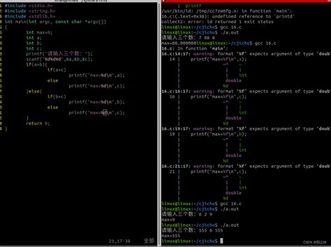 编程技巧：基于switch的成绩评级与日期天数计算 Csdn博客