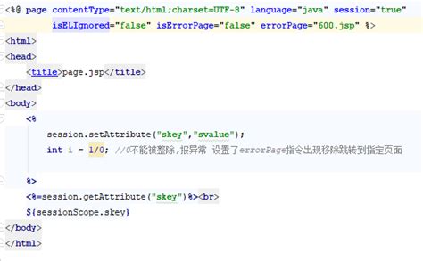 Jsp脚本and指令and动作标签简介jsp的脚本程序片的标签 Csdn博客