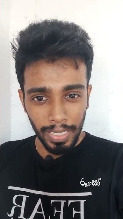 රේල් පාරවල් වලට කළු ගල් කෑලි දාන්නෙ ඇයි Ruuso රූසෝ Youtube