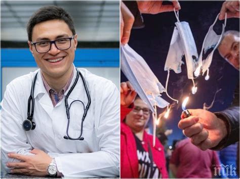 Лекар от ВМА попиля метежниците за горенето на маски Това е парад на простотията Тези хора са