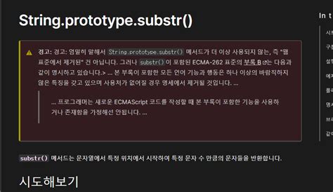 [프로그래머스][js] lv 1 가운데 글자 가져오기