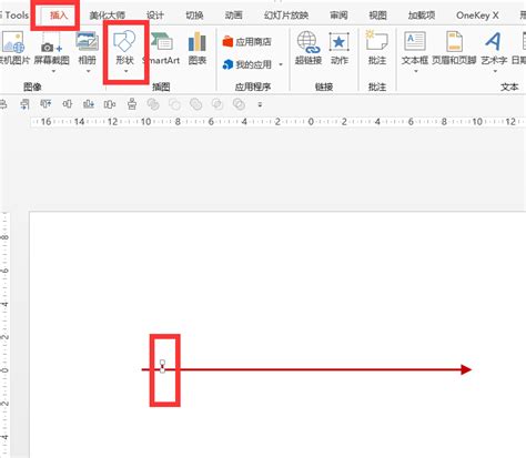 如何用ppt制作数轴？ 3d溜溜网