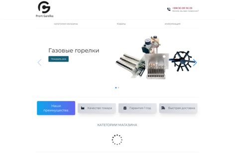 Адаптивная верстка на Html Css Sass Tailwind Bootstrap React за