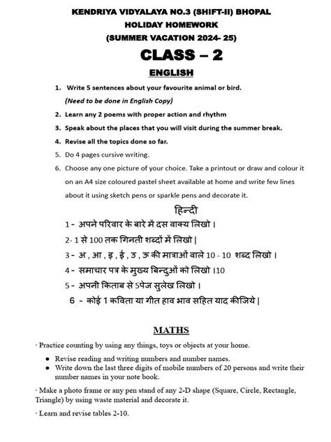 Summer Holiday Homework Class 2 3 4 5 Pdf English Language Linguistics