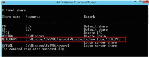 What Is Netlogon And Its Uses