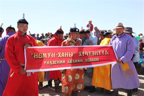 Номун ханы хүчтэн дэвжээ