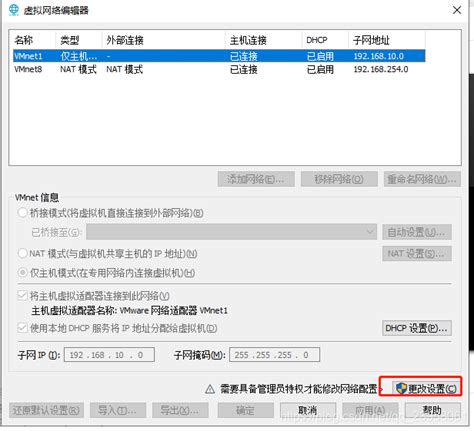 盘点那些ubuntu2004部署ros2时遇到的坑（一）given Path Src Does Not Exist Csdn博客