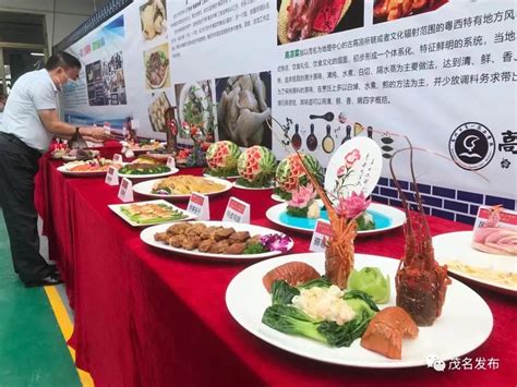 闹元宵咯！今明两天，吃喝玩乐玩转茂名年例嘉年华 →澎湃号·政务澎湃新闻 The Paper