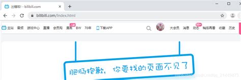 Cracer渗透视频课程笔记——基础知识（2）盘搜 Cracer渗透 Csdn博客