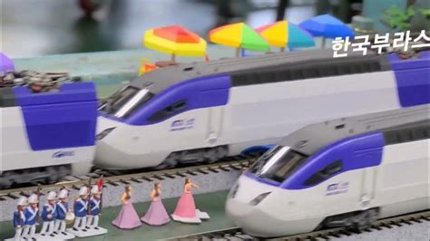 Ktxt산천ktx디오라마기차마을기차여행 철도모형기차모형열차모형디오라마디오라마기차디오라마열차디오라마상상력디오라마문화디오라마역사한국철도디오라마와철도디오라마와 Youtube