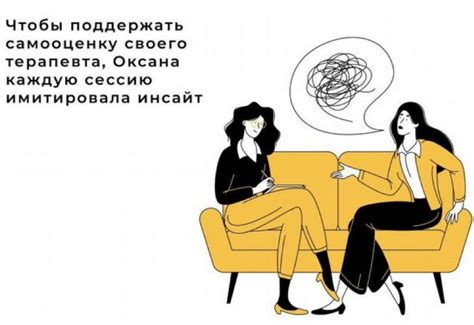 20 мемов про собеседования рекрутинг коллег терапию и командообразование [16 06 23]