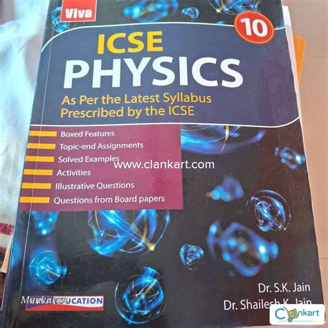 Buy Viva Icse Physics Class 10 2020 Edn As Per The Latest