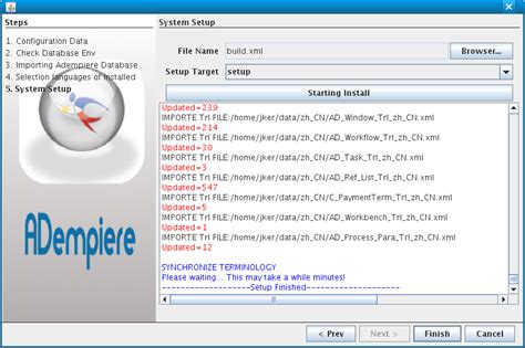 Adempiere Setup Gui Wizard