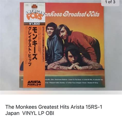 The Monkees Greatest Hits 1976
