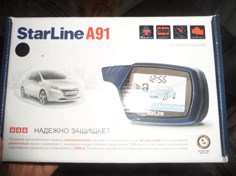 Установка Старлайн А91 на Матиз — Daewoo Matiz (M100/M150), 0,8 л, 2009 ...