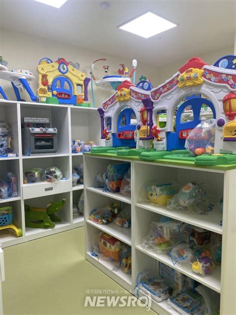 안성시 공공형실내놀이터 ‘상상누리뜰 장난감대여소 운영 뉴스로