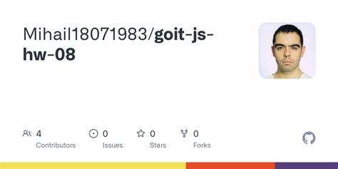 github mihail18071983 goit js hw 08