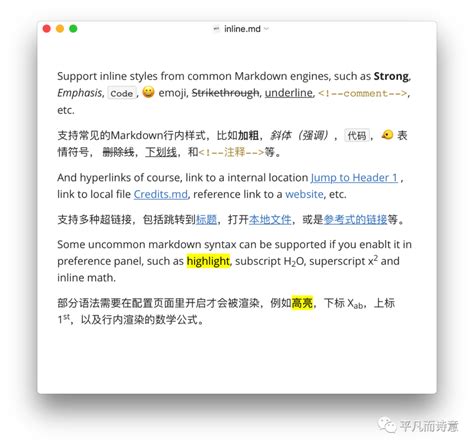 超好用！5款完全免费、支持全平台的笔记软件 csdn博客