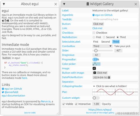 Rust 语言 Gui 用户界面框架汇总（持续更新💪）什么是 Gui 图形用户界面（graphical User In 掘金