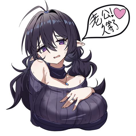 Loen Brown Dust And More Drawn By Honoka Danbooru