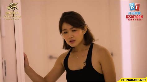 Fuck My Wife Mcy 0121 Eporner