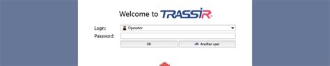 Software Start And Sign In To The System