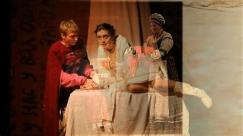 Драма Лесі Українки Бояриня Youtube