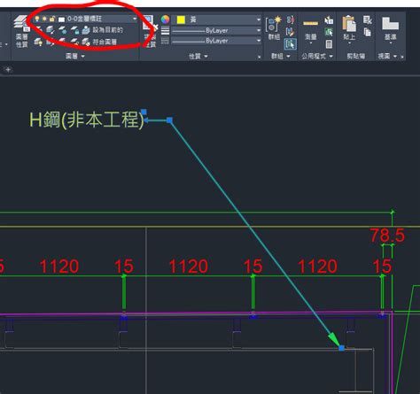 Import Dwg Object Layer Not Maintain Rhino Mcneel Forum