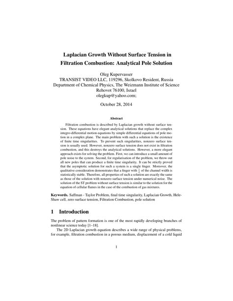 Pdf Laplacian Growth Without Surface Tension In Filtration Combustion