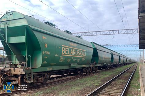 Арест российских товаров Вагоны с российским товаром в Украине Цензор НЕТ