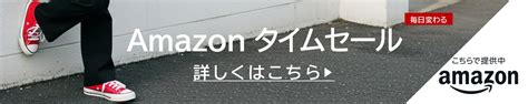 deployの意味と使い方をわかりやすく解説フレーズ例文付き English Words