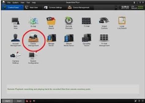 DVR Keeps On Beeping SwannView Plus Recorders Swann