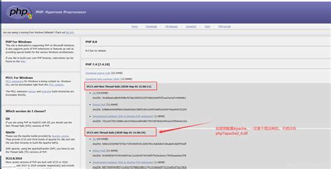 Win10 安装apache和php（超详细）win10安装php Csdn博客