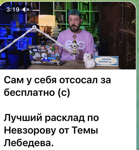 8 Ff38 B6 D A231 4 Dfc A2 A7 F16 Eb877 D8 C9 — Postimages