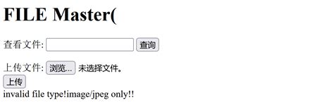 Swpuctf 2022新生赛 Web部分wp Swpuctf 2022 新生赛 奇妙的md5 Csdn博客