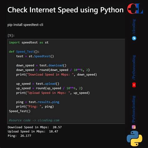 Check Internet Speed Using Python In 2024