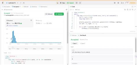 leetcode75 leetcode75 dsa leetcode codingchallenge heap greedy