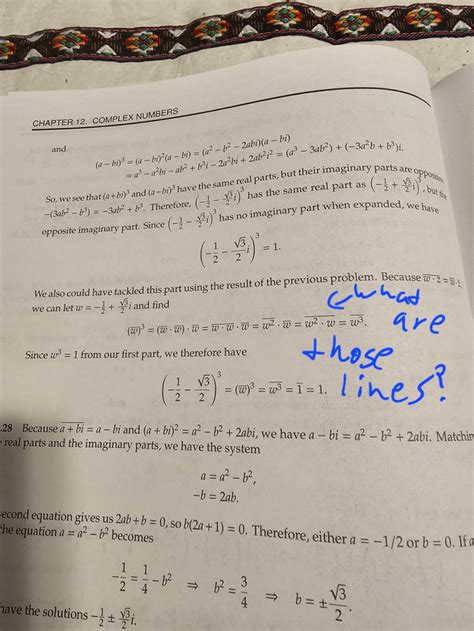 [algebra] Mystery Operation In Aops Books Concerning Complex Conjugates