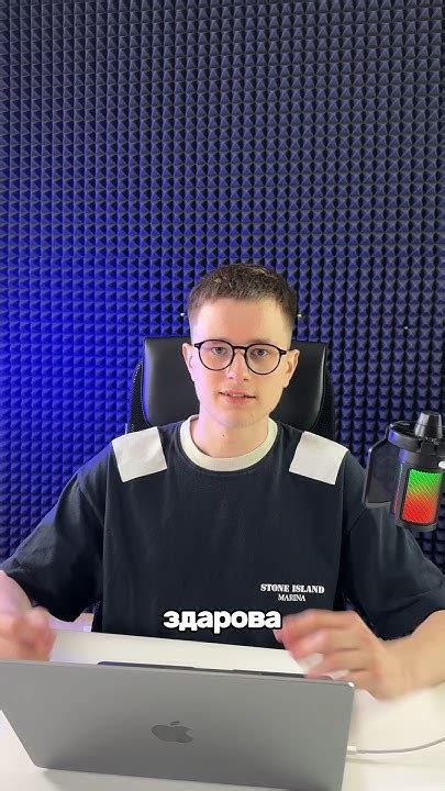 А как ты используешь useref it dev frontend frontendiya youtube